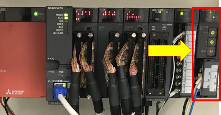 【初級編】PLCのユニットってどんな種類があるの？ - テクニカルシーケンス.com